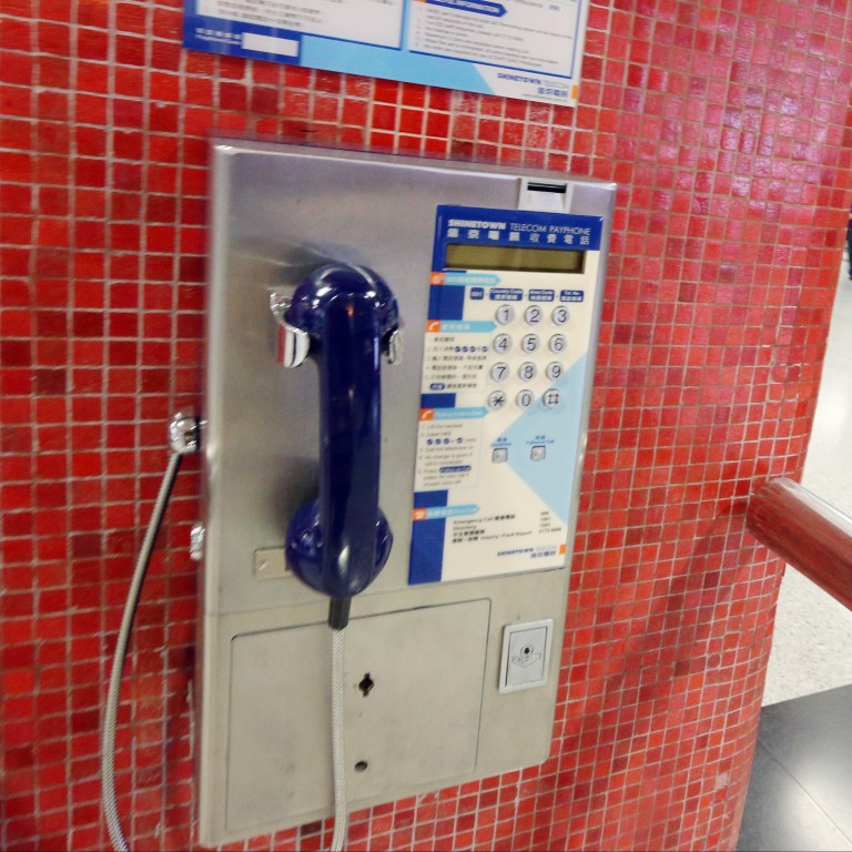 Hong Kong’s public payphones are dying out but still hanging on | South ...