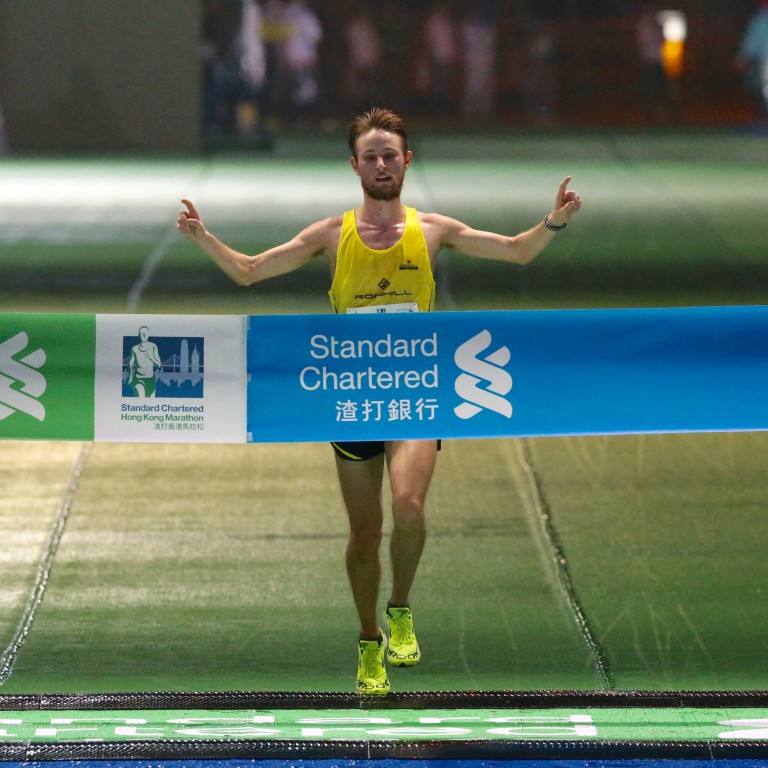 Flying visit: UK’s Jack Martin takes Men’s 10km race in record Hong ...