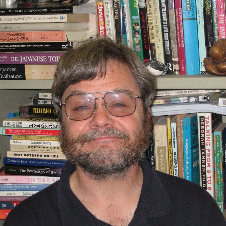 Six degrees of separation from professor Gordon Mathews | South China ...