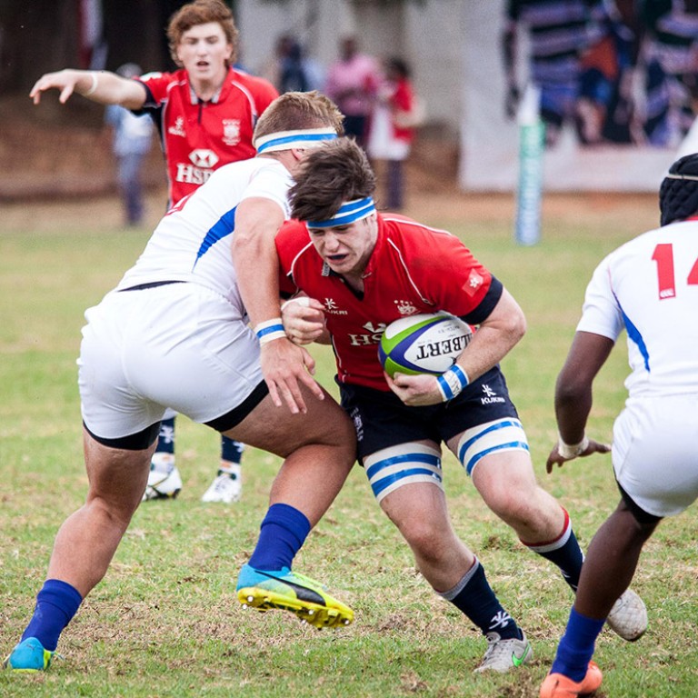 WATCH: Highlights from the 2016 World Rugby U20 Trophy | South China ...