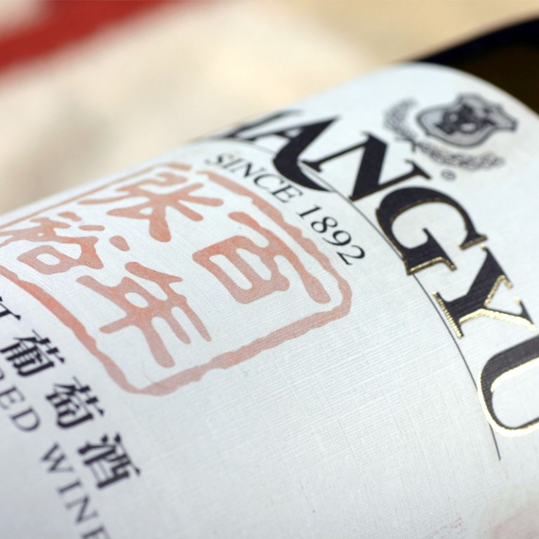 Opinion | History snapshot: why China came late to grape wines | South ...