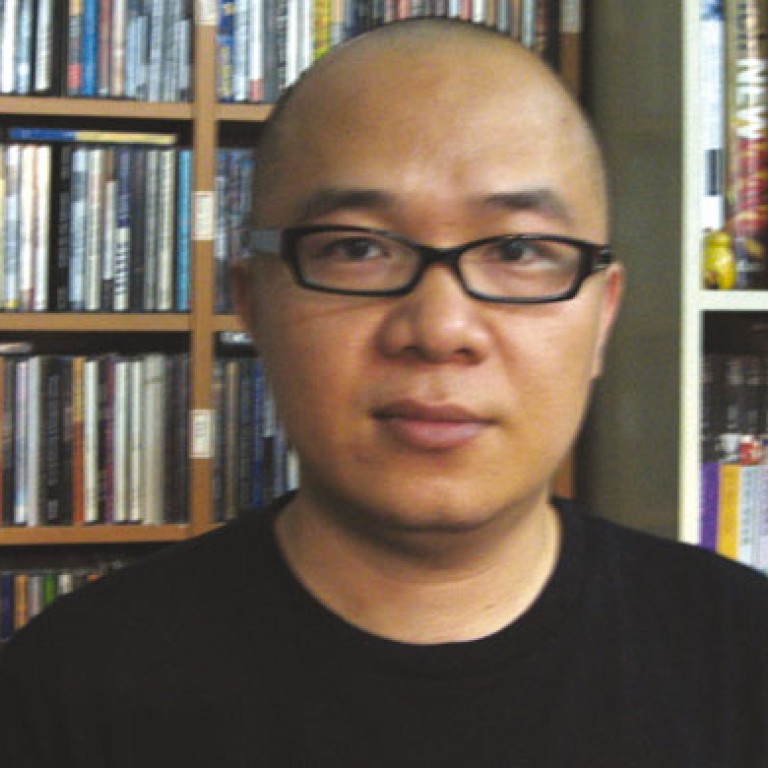 Ou Ning | South China Morning Post