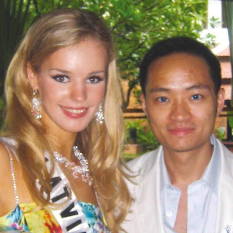 Webmaster Ryan Tam | South China Morning Post