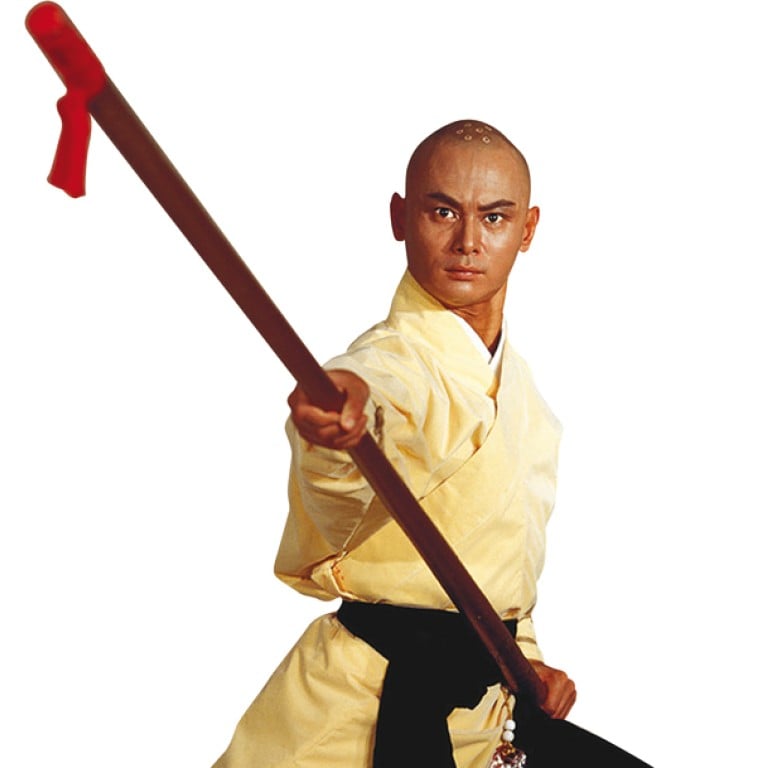 Actor Gordon Liu | South China Morning Post