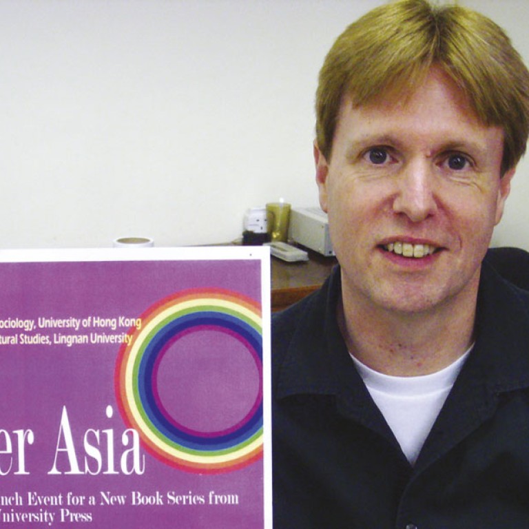 Upclose with Chris Berry | South China Morning Post