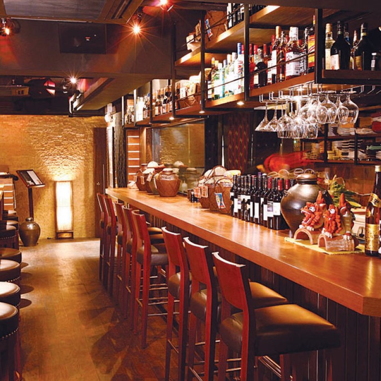 Best Japanese Bars | South China Morning Post