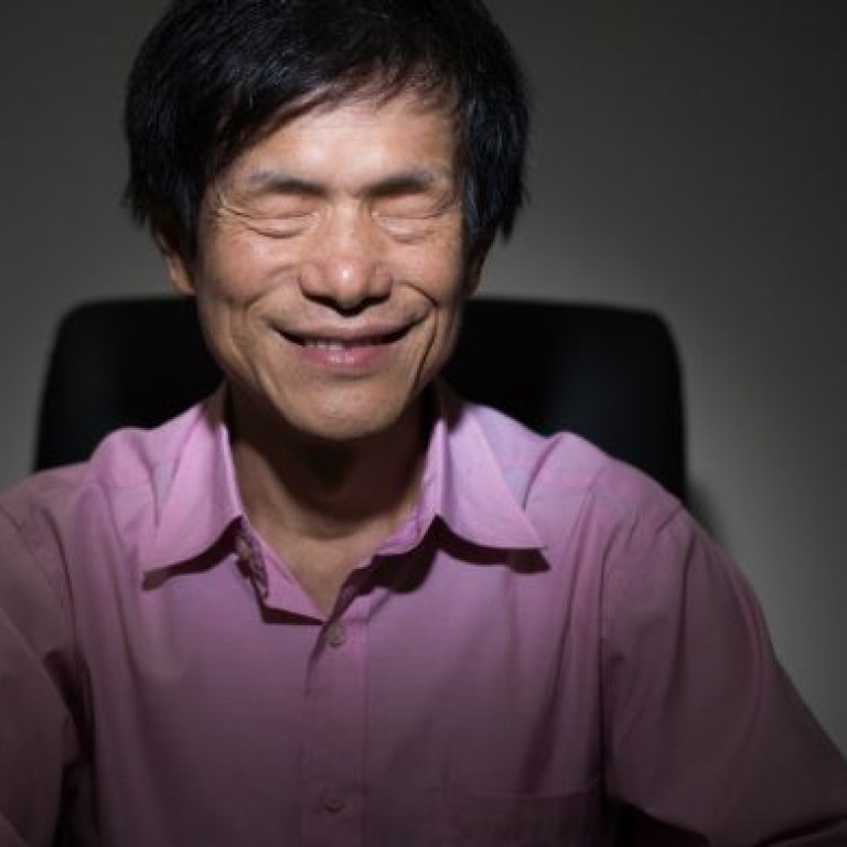 Chong Chan-yau | South China Morning Post