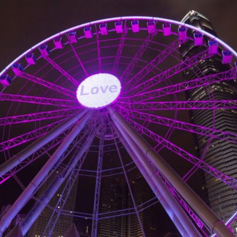 Hong Kong’s Observation Wheel Goes Purple for Epilepsy Awareness ...
