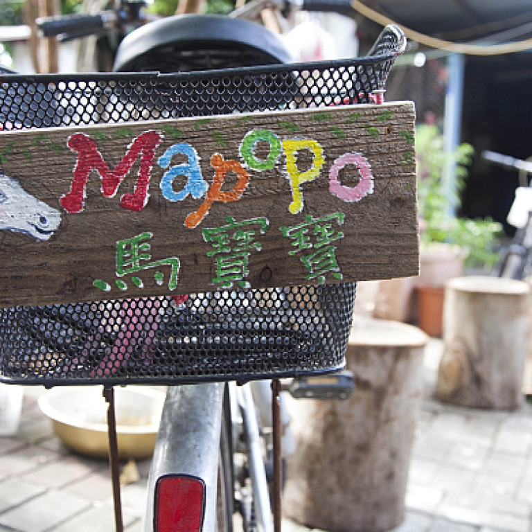 Mapopo Community Farm | South China Morning Post