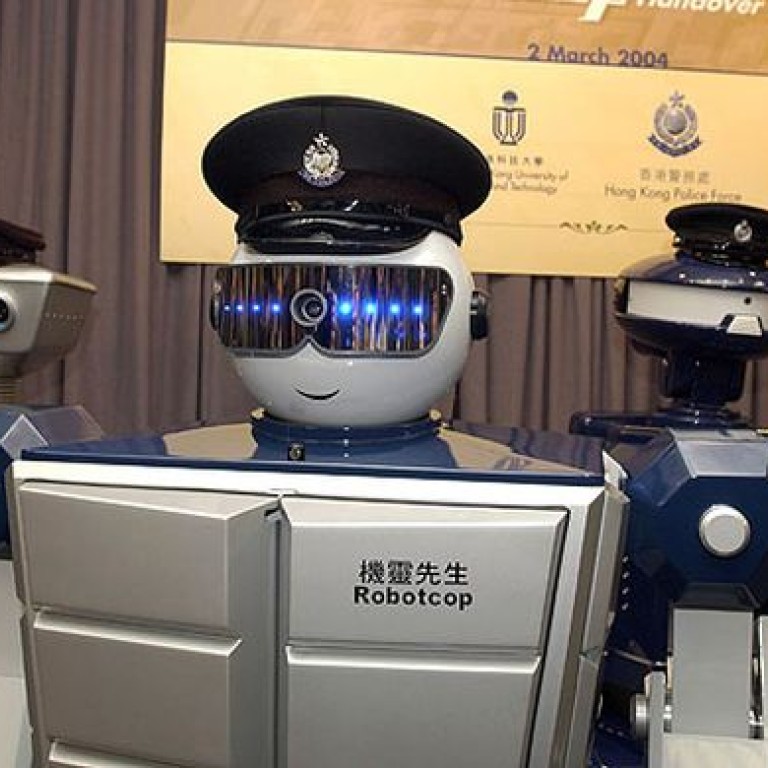 Robotcop Hits the Streets | South China Morning Post