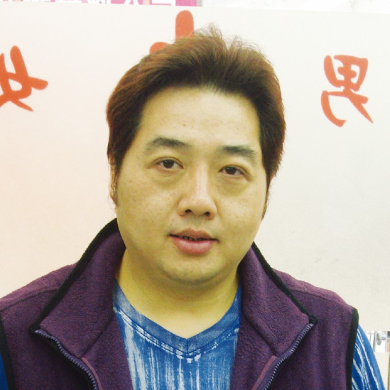 Barber Boor Man-wan | South China Morning Post