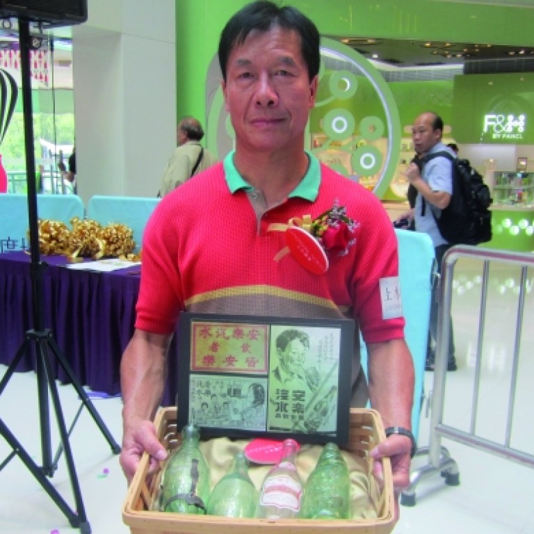 Street Talk: Simon Cheung | South China Morning Post