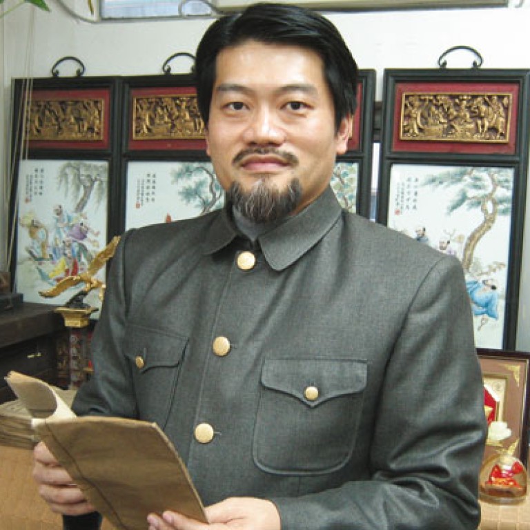 Feng Your Shui | South China Morning Post