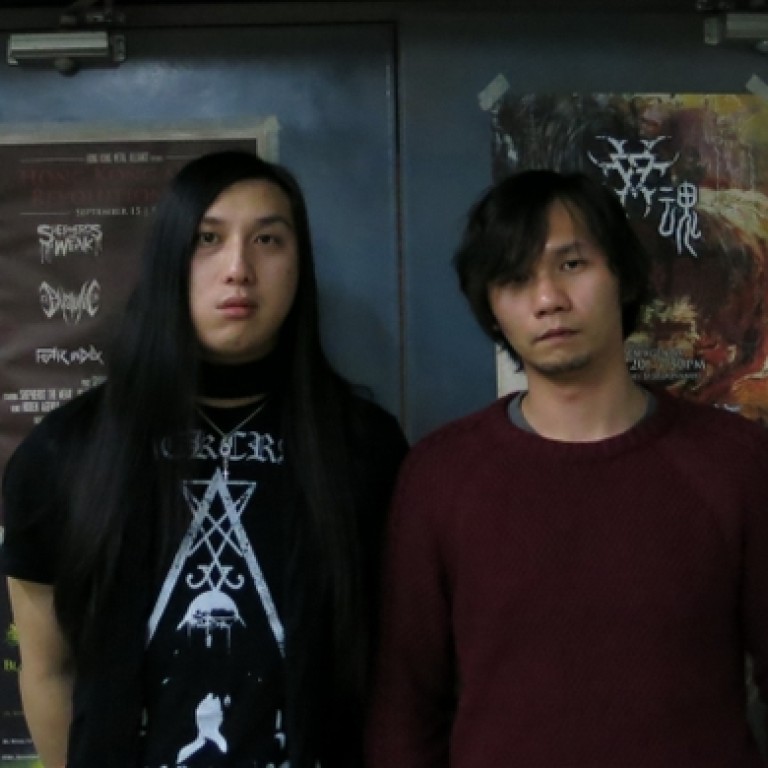 Cannie Wong and Sariel Cheung of the Hong Kong Metal Alliance | South ...