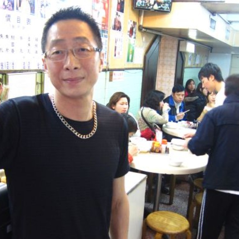 Kenneth Tse | South China Morning Post