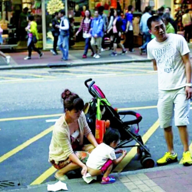 Internet War Over Mainland Child Pooing In Public, Erwiana Named One of ...