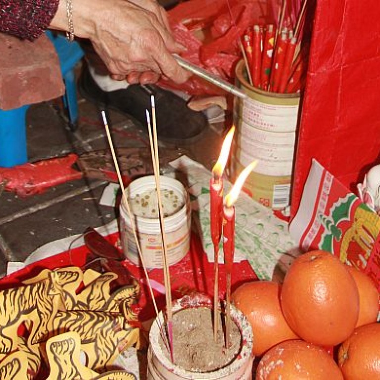 Jingzhe Festival: A Closer Look at the Villain Hitting Ritual | South ...