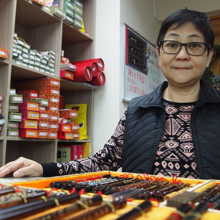 Winnie Chui Makes Calligraphy Brushes from Infant Hair | South China ...