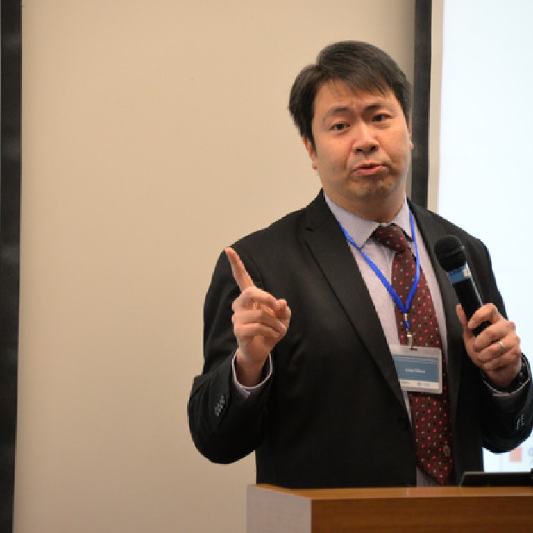 Inspiring Curiosity to Achieve Excellence | South China Morning Post