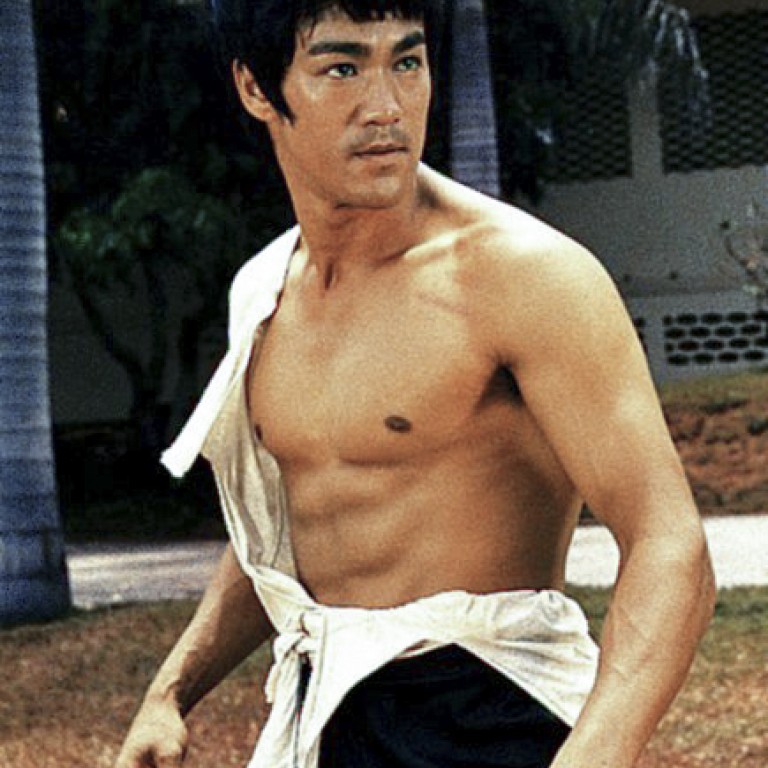 bruce lee warrior theme