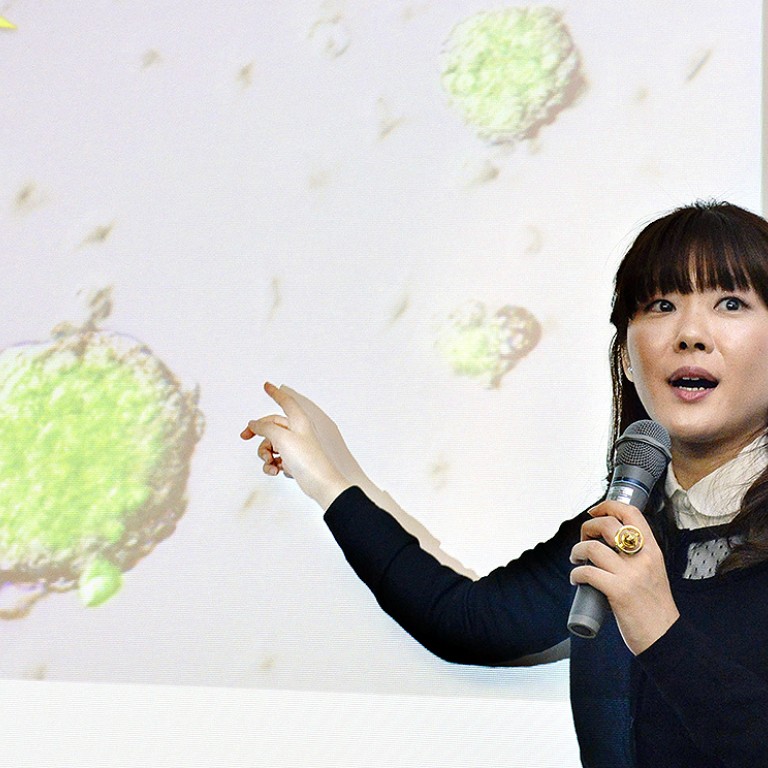 Japan’s Riken Institute to announce that Stap cells cannot be ...