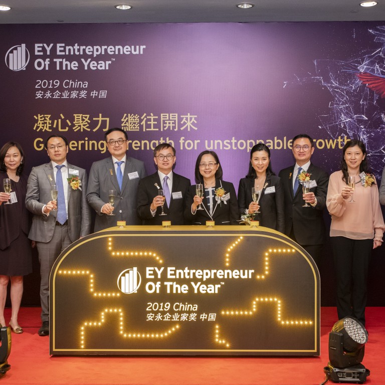 Outstanding entrepreneurs allow their talent to shine and inspire at ...