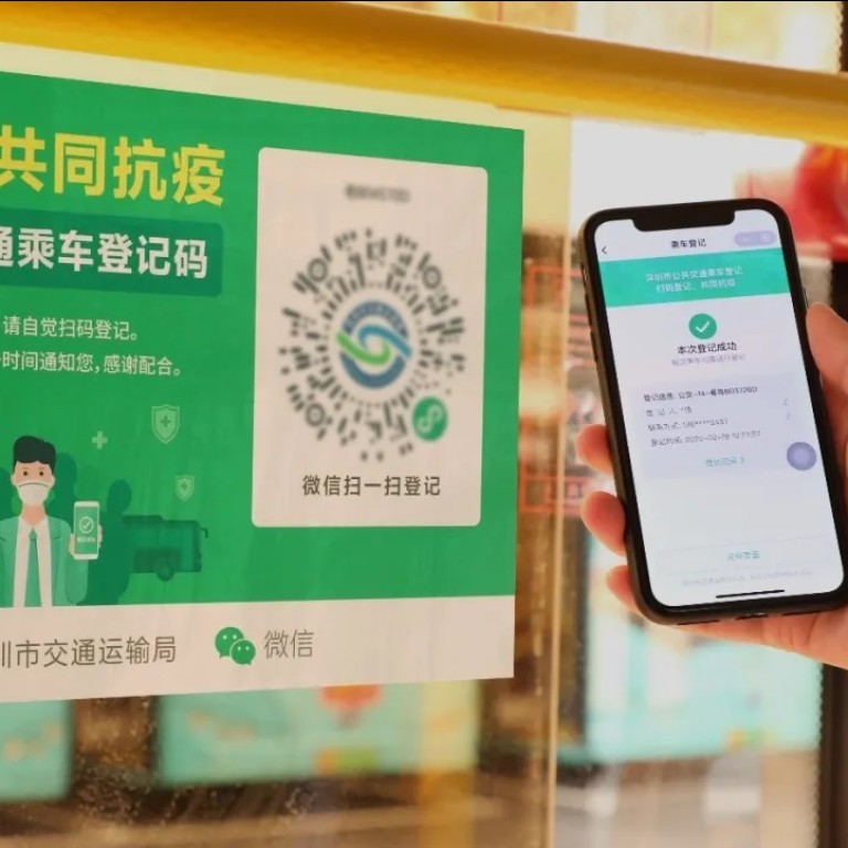 Tencent rolls out QR code that tracks potential Covid-19 carriers on ... Tencent rolls out QR code that tracks potential Covid-19 carriers on ...
