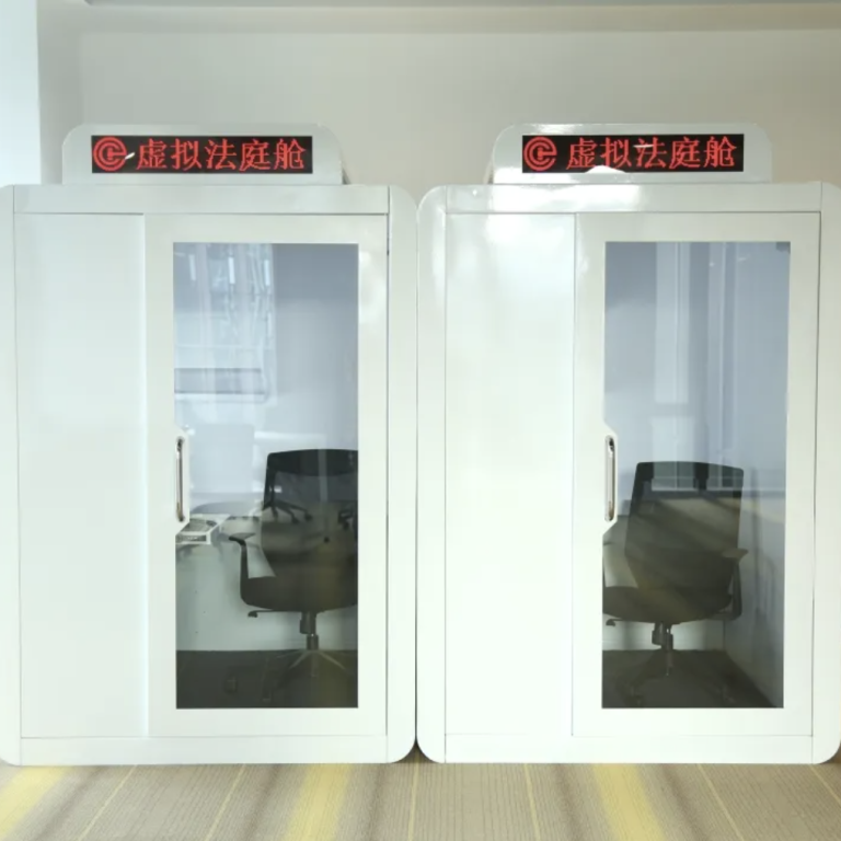 Judges can now hold hearings in Beijing’s tiny ‘virtual court cabins ...