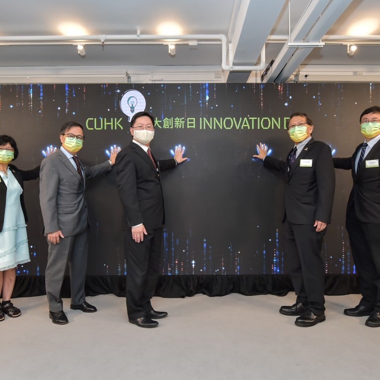 CUHK amplifies the power of knowledge transfer | South China Morning Post