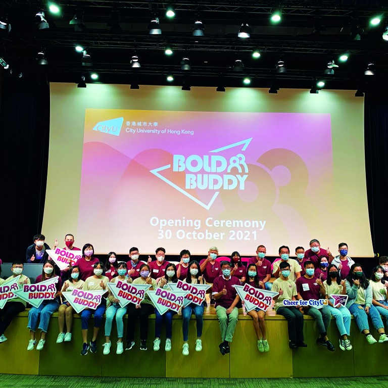 Mentoring Secondary School Students in Buddy Programme | South China ...