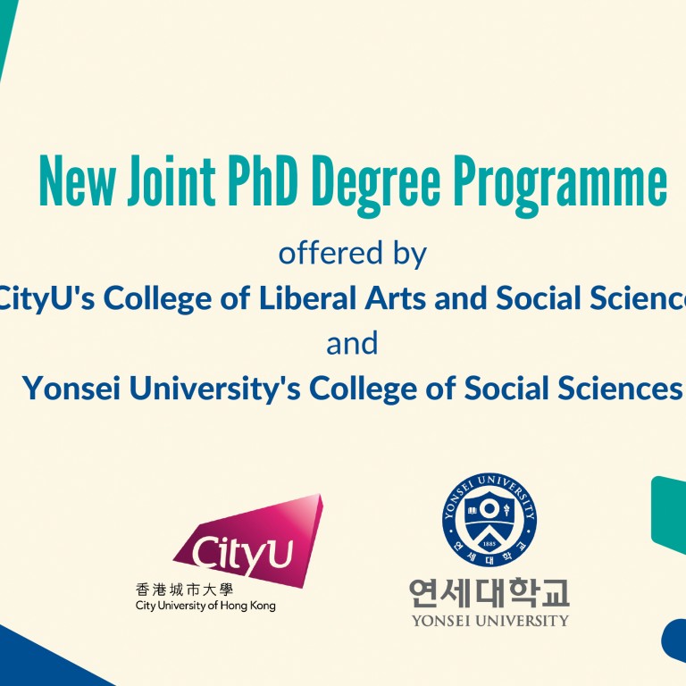 CityU and Yonsei University Offer New Joint PhD Programme | South China ...