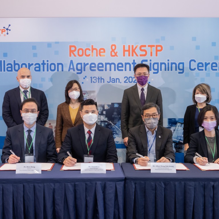HKSTP and Roche forge strategic collaboration to spur life science ...