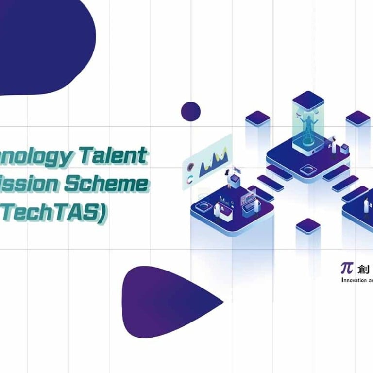 Technology Talent Admission Scheme enhanced to attract I&T talent ...