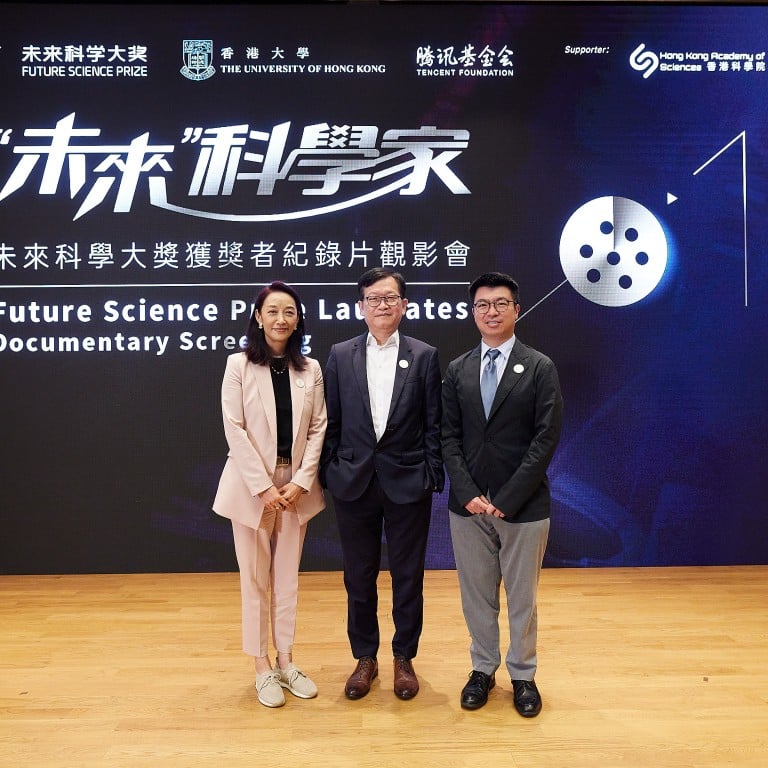Inspiring the next generation: Future Science Awards Foundation, HKU ...