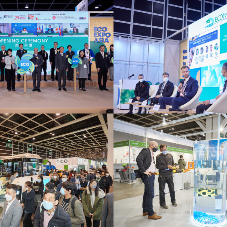 Global Green Industry Leaders Unite at Eco Expo Asia 2023 to Showcase ...