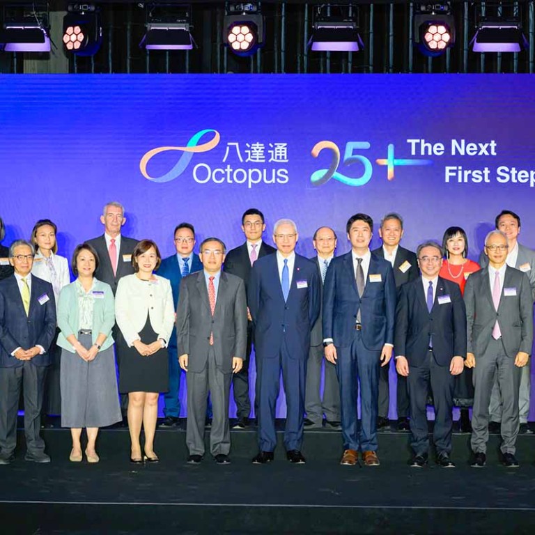 Digital payment game-changer Octopus unlocks full potential of mobile innovation with ‘The Next ...