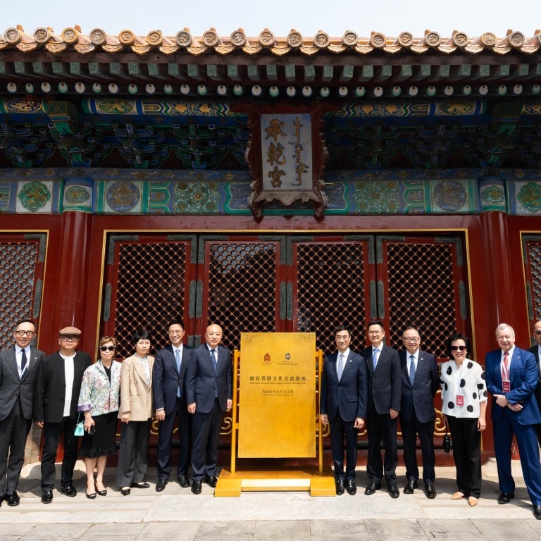 Jockey Club and Institute of Philanthropy collaborate with the Palace ...
