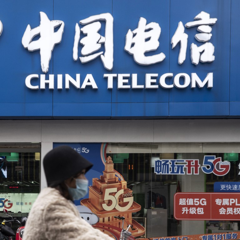 China Telecom looks to raise up to US$8.4 billion in Shanghai to fund ...