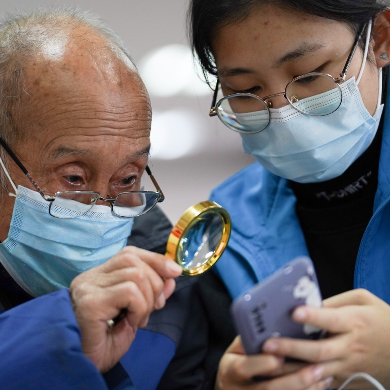 Digital generation gap: China tells companies to make their sites and ...