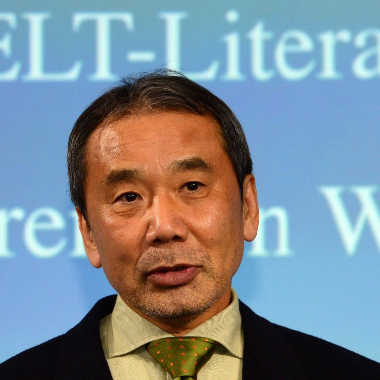 First Person Singular: Haruki Murakami’s new collection of short ...