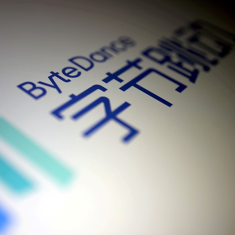 TikTok owner ByteDance says it has no immediate plans to go public ...