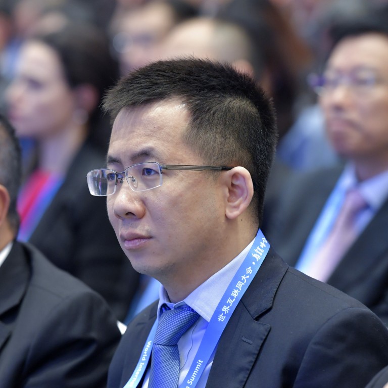 Zhang Yiming, the founder of TikTok owner ByteDance, tops Fortune China ...