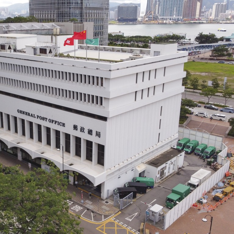 Historic Hong Kong post office HQ to be demolished as part of prime ...