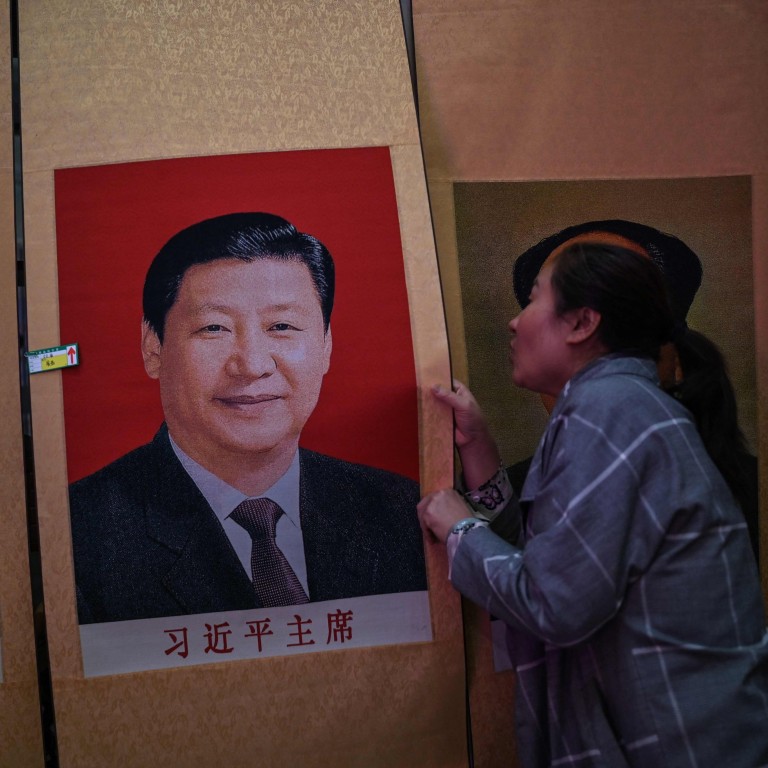 What are some of the key terms used in Communist Party ideology ...