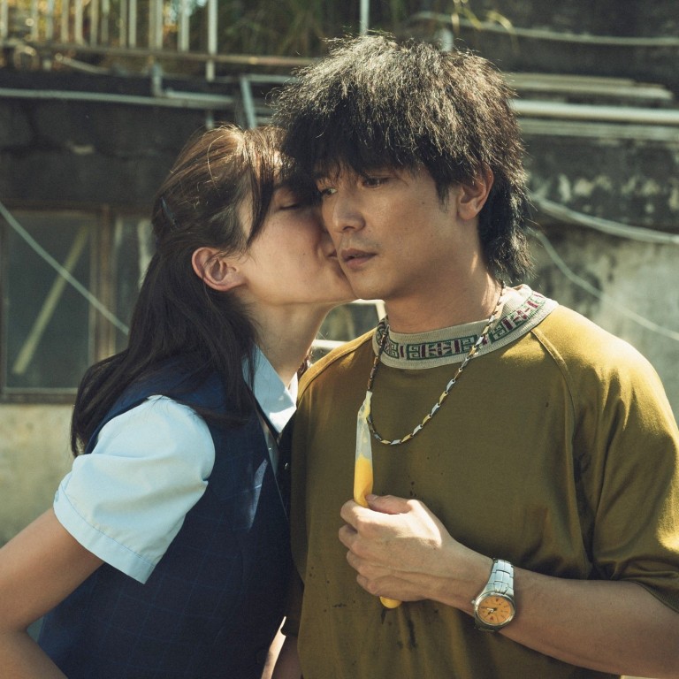 Man in Love movie review: Taiwanese romance starring Roy Chiu, Hsu Wei ...