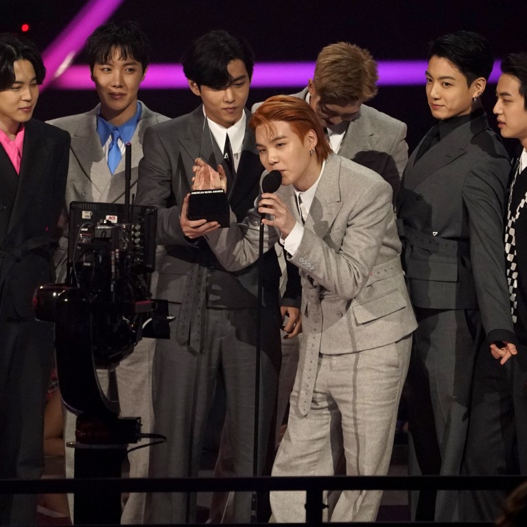BTS win Artist of the Year at the American Music Awards, a first for ...