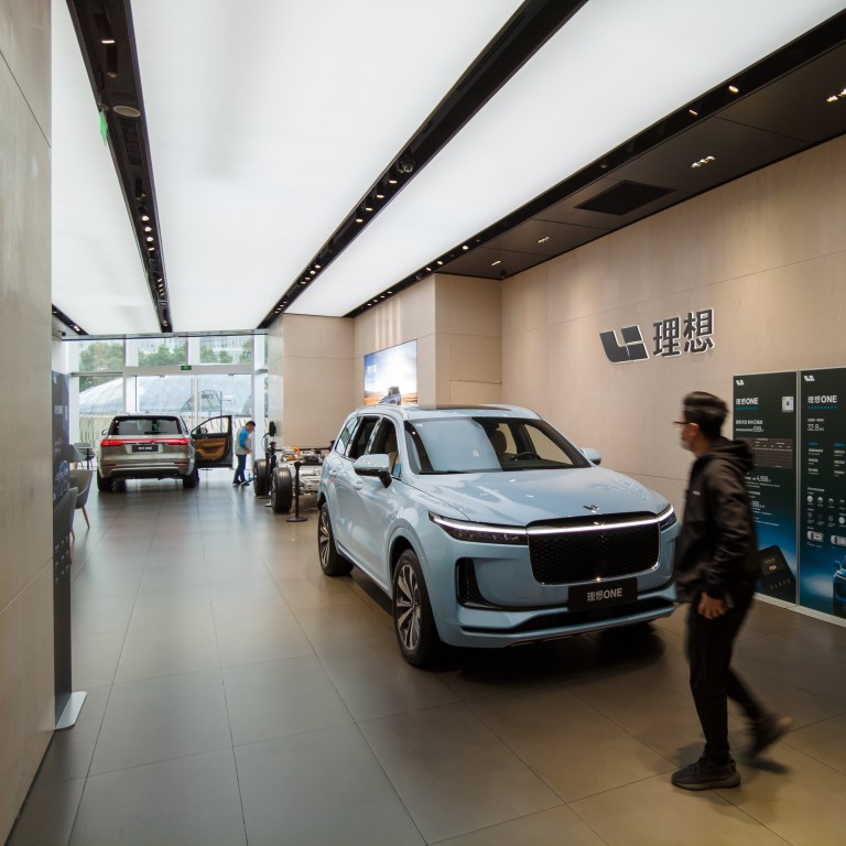 Li Auto plans to launch its second production model to lure wealthy ...