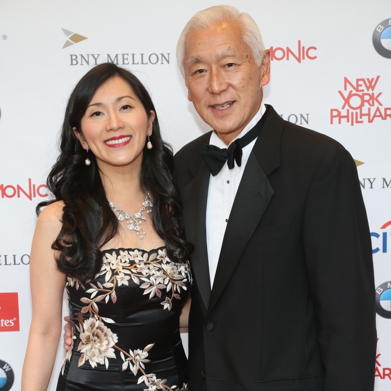 Who are Chinese-American couple that gave the Met US$125 million ...