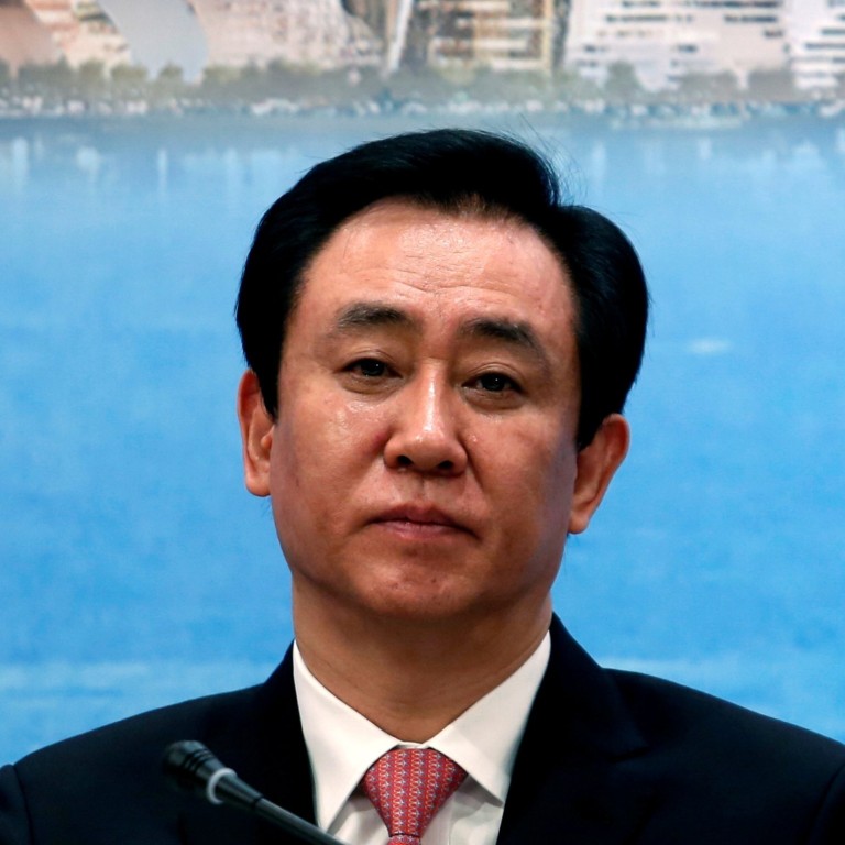 Evergrande chairman Hui Ka-yan forced to sell pledged shares in ...