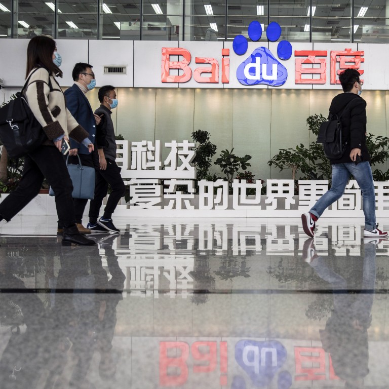 Huawei, Tencent lose cloud market share as Alibaba, Baidu extend their ...